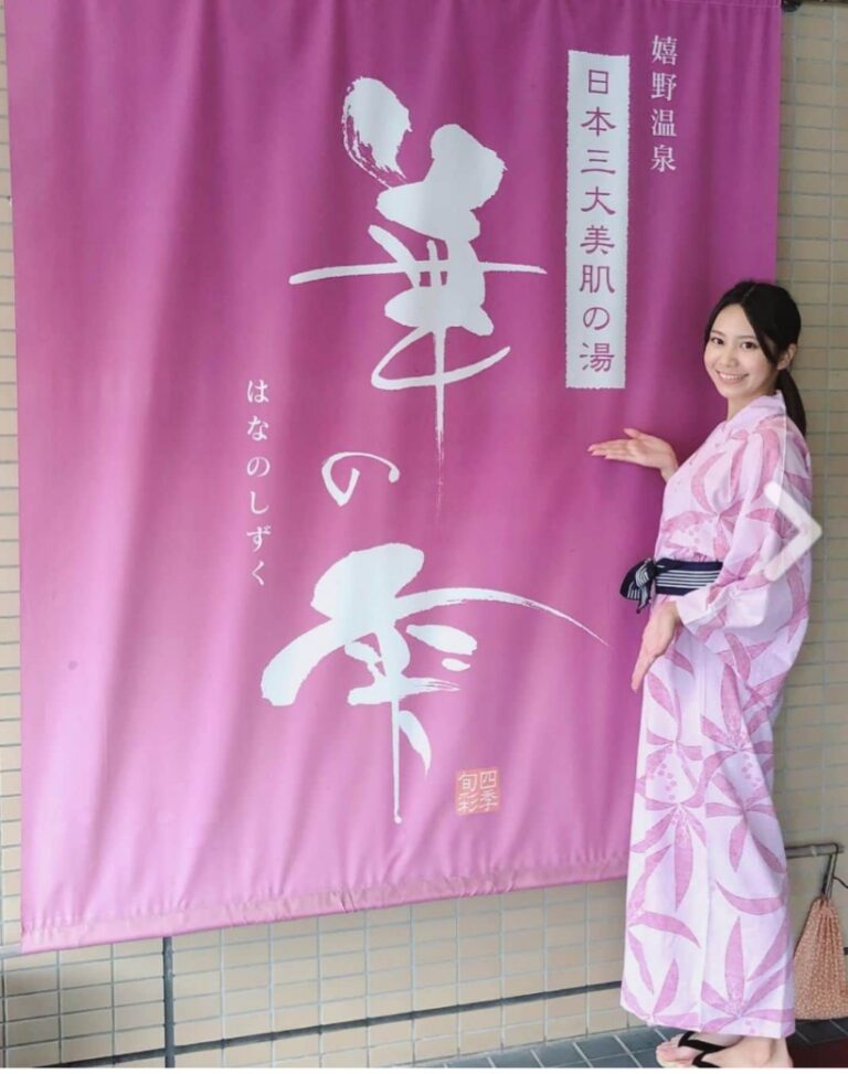 井口理の彼女はDJ NOMA！馴れ初めや結婚秒読みと言われる理由は？